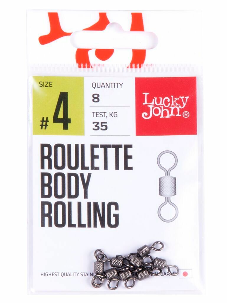 Вертлюги для рыбалки, рыболовные товары для фидерной, донной и попловочной удочки или спининга, карпавая, кастинговая или джиг рыбалка, адаптер соединитель лески для блесен