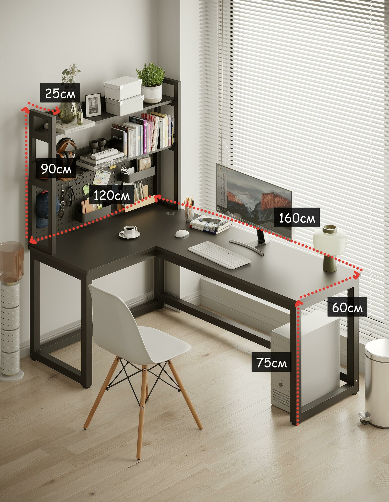 Стол OLVVI Horizont, угловой, металлический, ЛДСП, черный, глубина 120х160 см