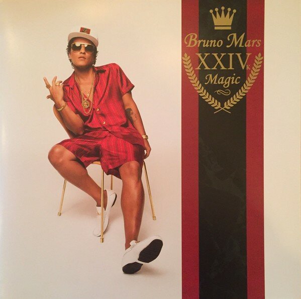 Bruno Mars - 24K Magic (LP)