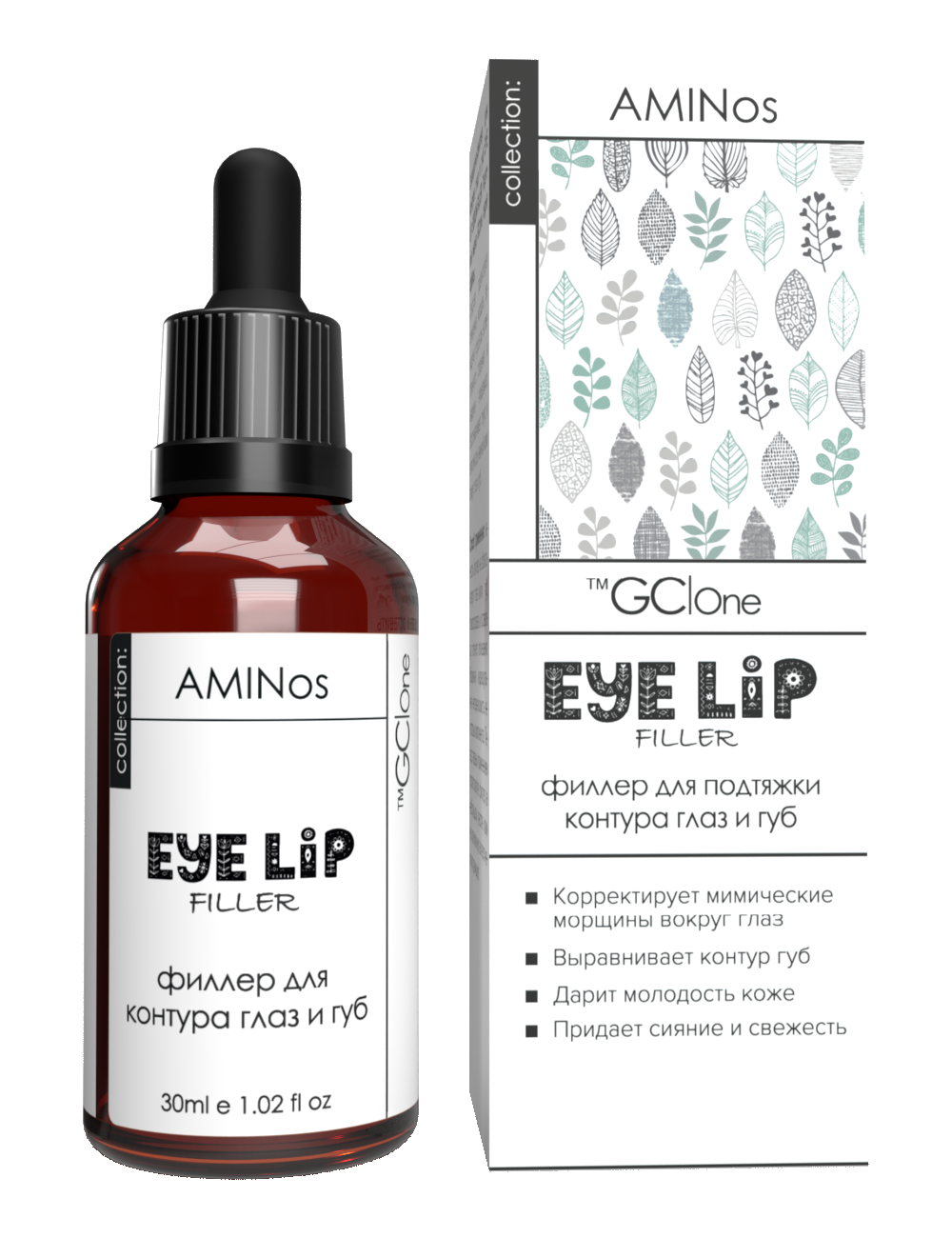 Филлер для век и губ AMINos 30мл