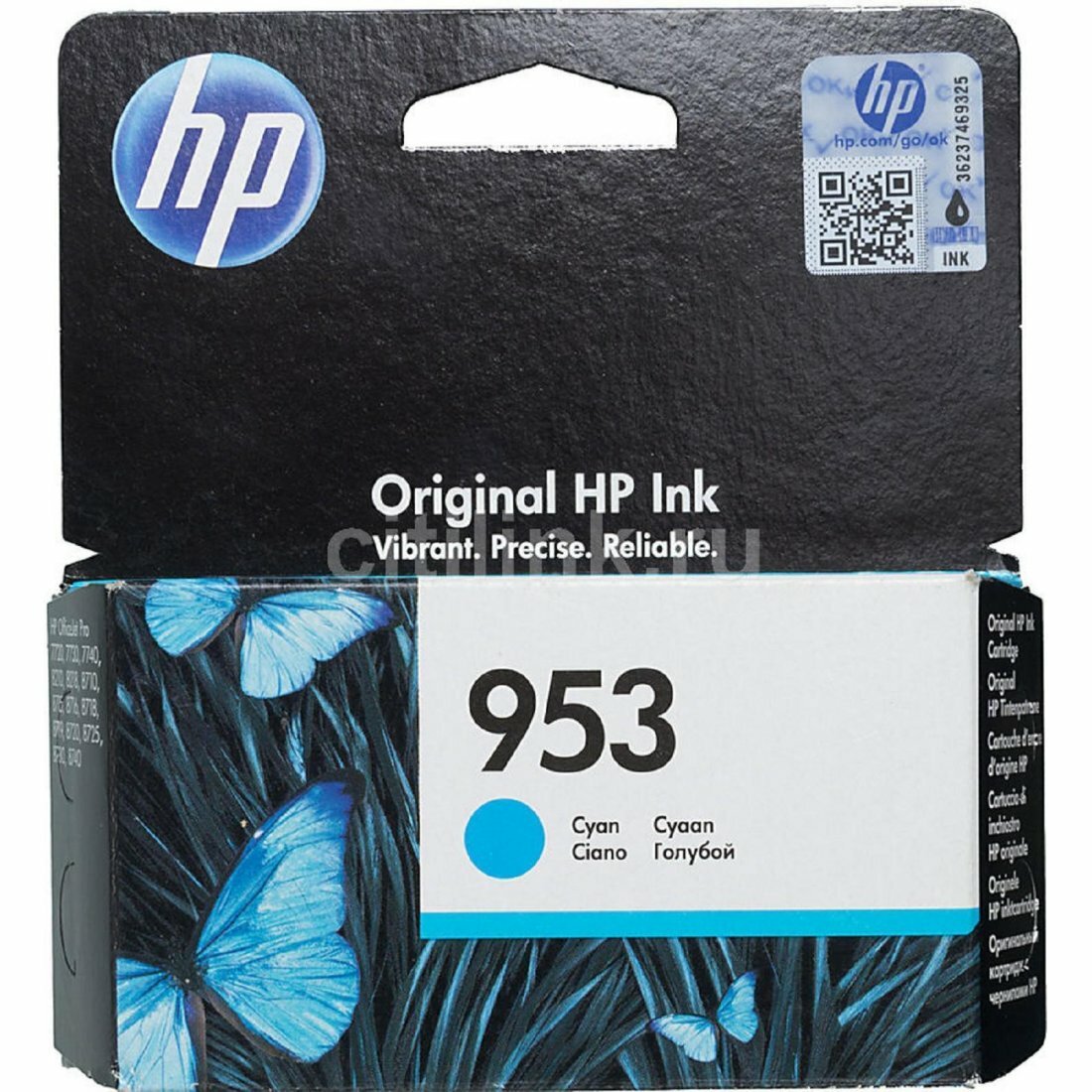 Картридж струйный HP 953 F6U12AE голубой (700стр.) для OJP 8710/8715/8720/8730/8210/8725