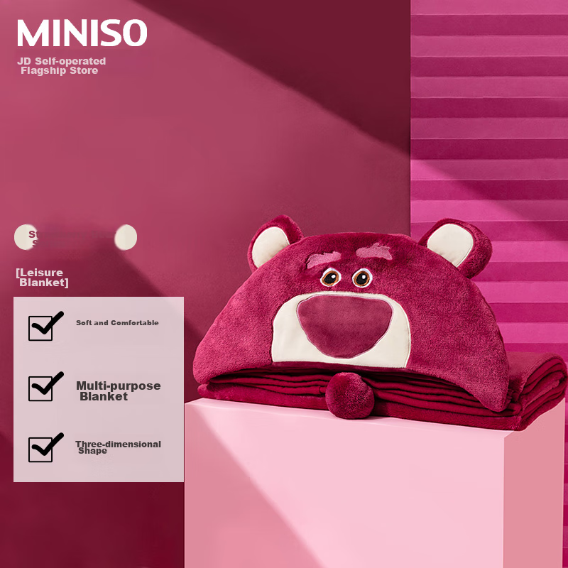 MINISO Strawberry Bear Series Casual Blanket, Fleece Blanket, Air Conditioning Quilt, Nap Blanket, Shawl, 140*90cm