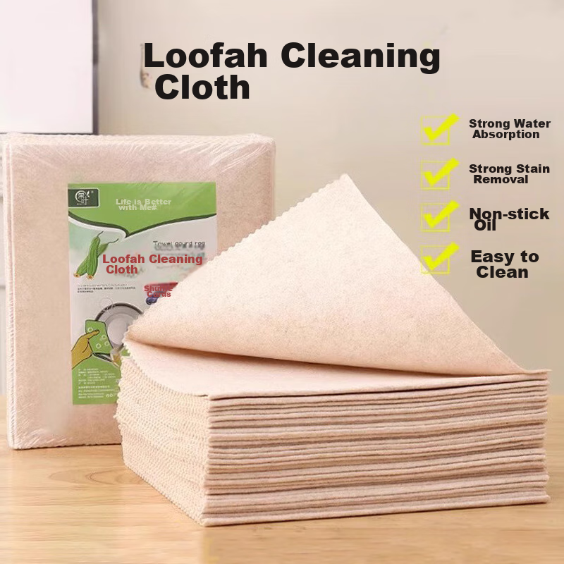 PINYU Lint-Free Cleaning Cloths, Dishwashing Cloths, Kitchen Wipes, Non-Stick Scouring Pads, Glass Cleaning Cloths, Lint-Free Magic Cloths, 20-Pack