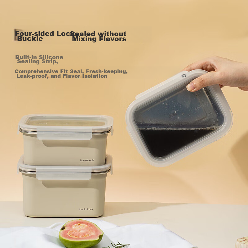 LOCK&LOCK Stainless Steel Food Storage Container, Airtight Refrigerator Kitchen Storage Box, Fruit Container, Student Lunch Box, 1.2L, Beige