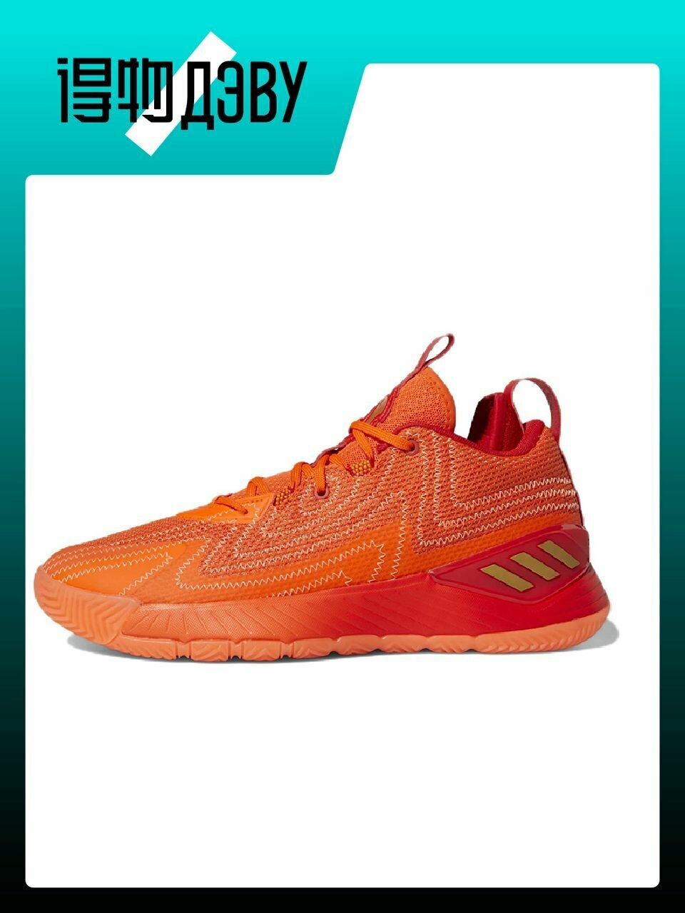 Кроссовки D Rose Son Of Chi 2.0