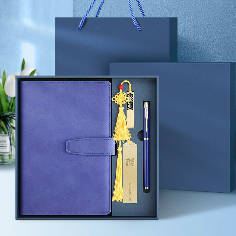 Falamon Notebook Gift Box Set, Business Office Meeting Record Book, Company Annual Meeting Gift Notebook, Companion Gift, Graduation Gift, Customizable, Blue/USB Drive Bookmark Gift Box Set