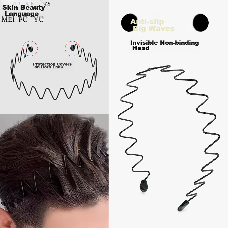 Meifuyu Non-Slip Large Wave Headband, Invisible Hairband for Men And Women, Hair Styling Headband for Sports And Flyaway Hair, MF8682