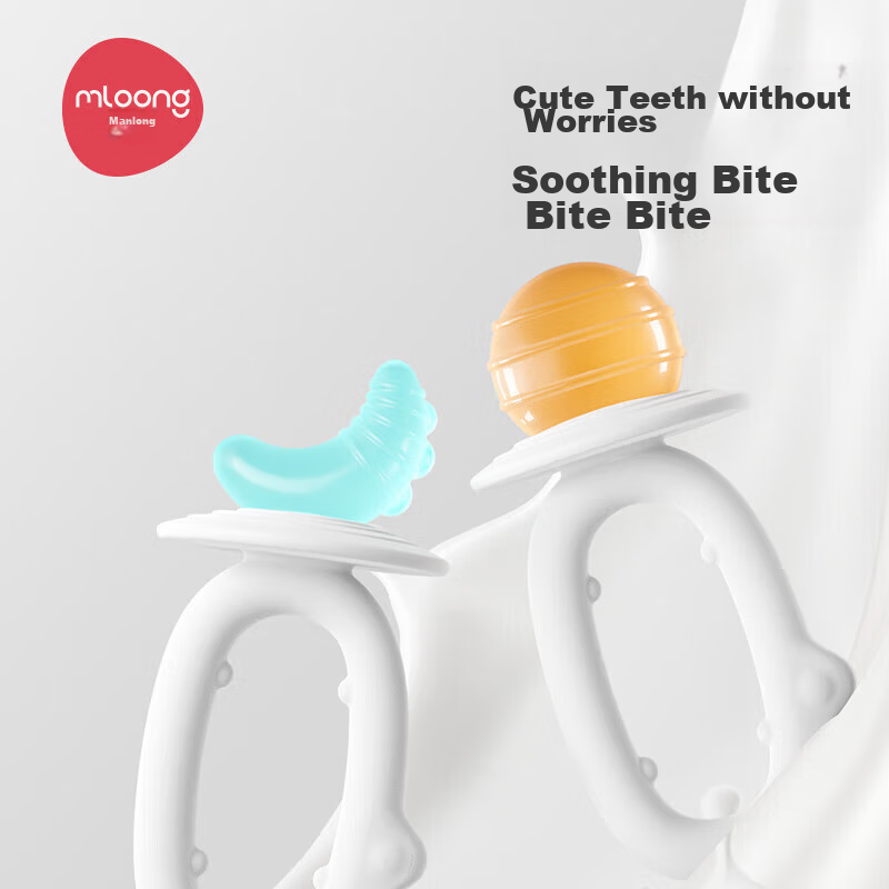 Manlong Infant Teether, Baby Comfort Biting Toy, Prevents Thumb Sucking, Teething Stage, Oral Stage, Ultra-Soft Teething Toy