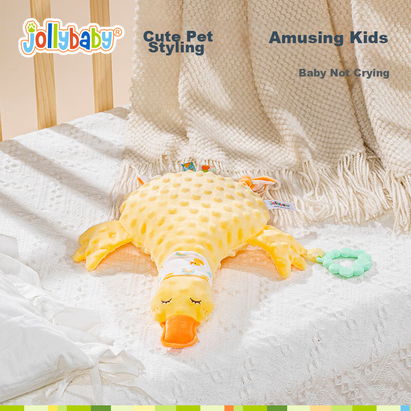 Jollybaby Baby Comfort Blanket, Plush Toy, Sleep Aid, Newborn Infant, Edible, Stuffed Animal, Prone Position Comfort Blanket, Duck