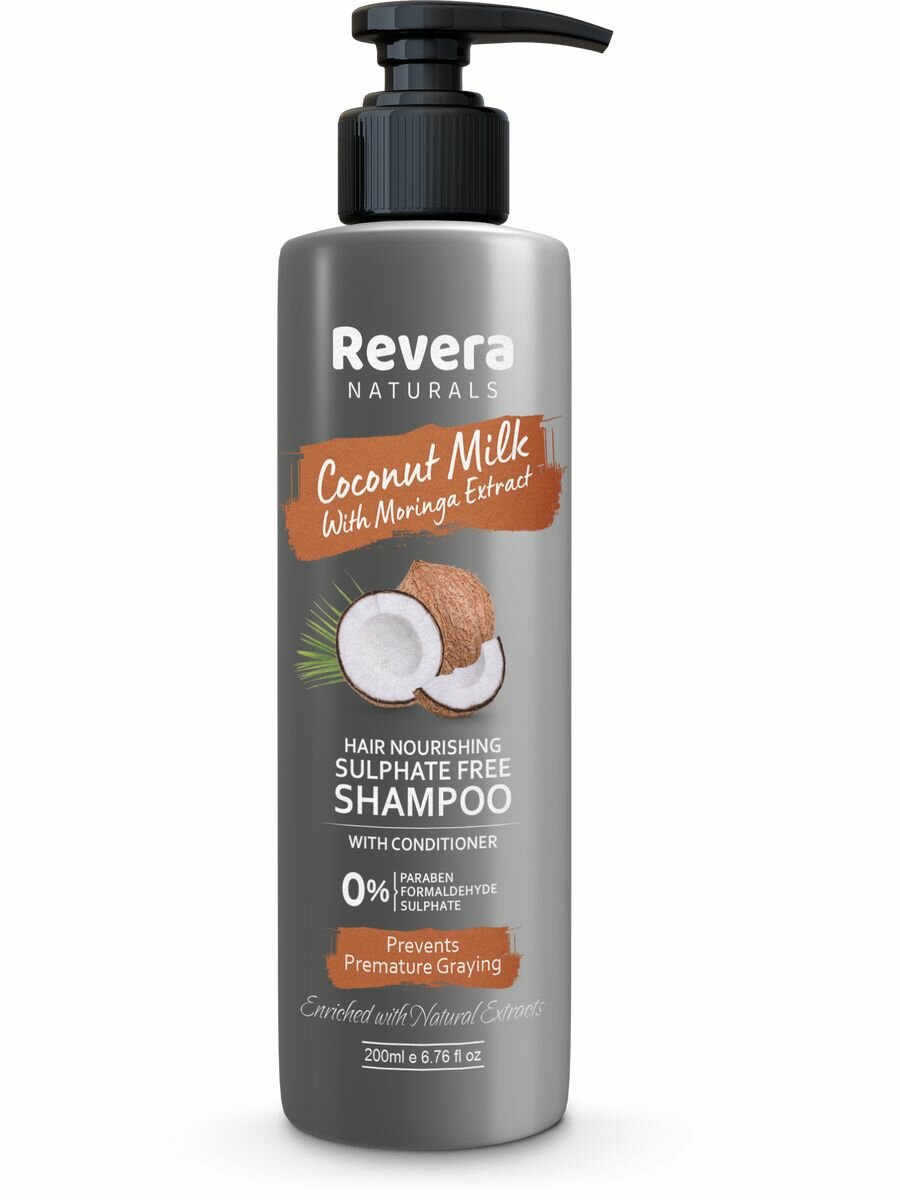 Бессульфатный шампунь с кондиционером Ревера против седины с кокосовым молоком, 200 мл