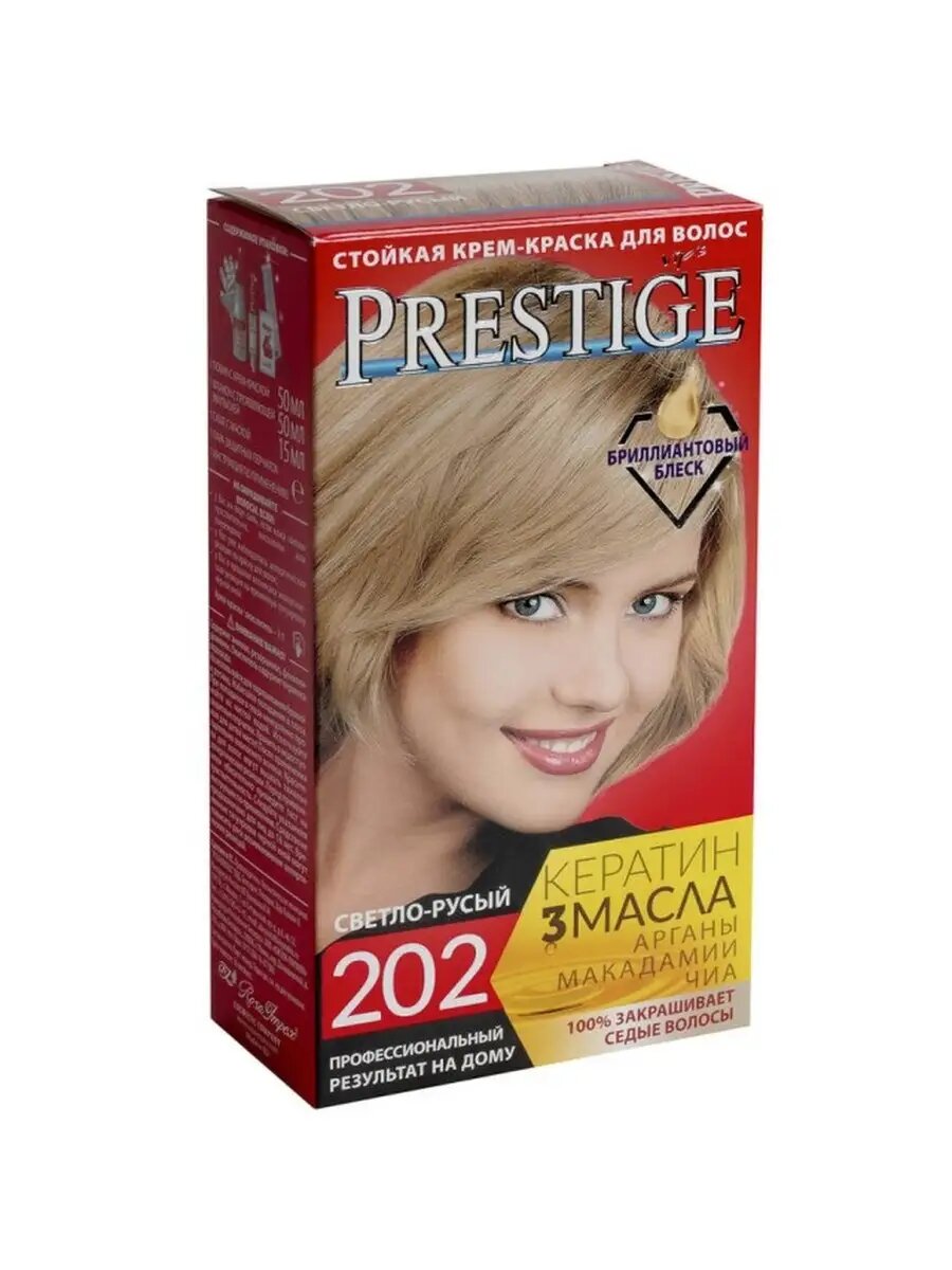 Краска для волос Prestige 202 Светло-русый