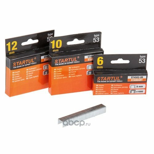 Скобы 14мм тип 53 (1000шт) STARTUL STANDART (ST4502-14) STARTUL ST450214