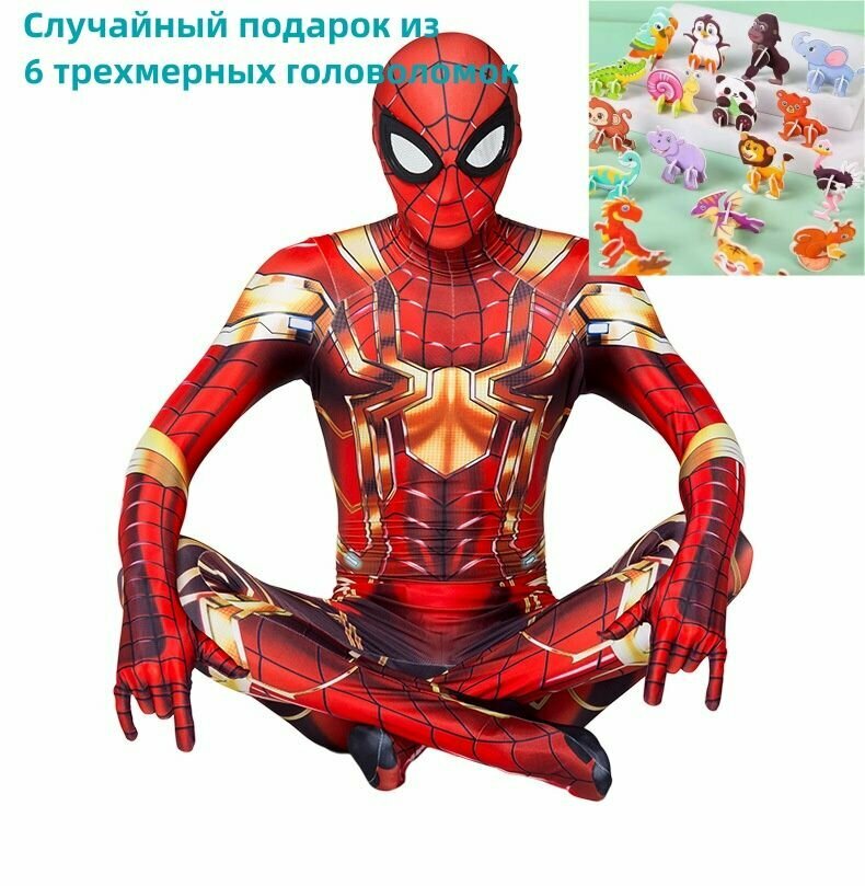 Карнавальная одежда Человек-Паук