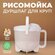 Дуршлаг