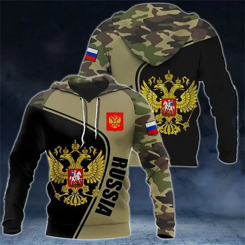 Толстовка спортивная