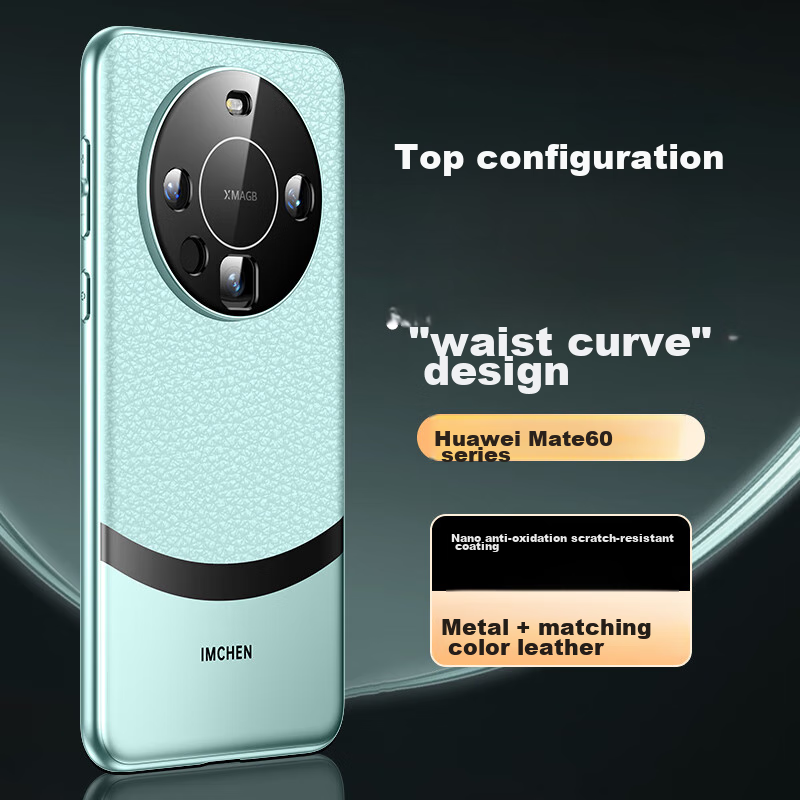 IM-CHEN [Same Color Ink Arc] Phone Case for Huawei Mate 60, HUAWEI Mate 60 Protective Cover, Full Lens Protection, Ultra-Thin, High-End, Luxury, Fashionable Trendy Style - Chuanqing