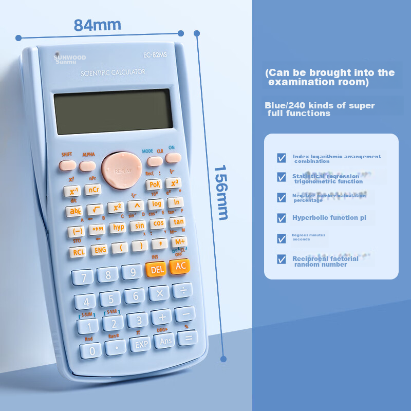 SUNWOOD (SUNWOOD) Функция Научный калькулятор 240 Функций Экзаменный компьютер (Подходит для младших и старших учащихся