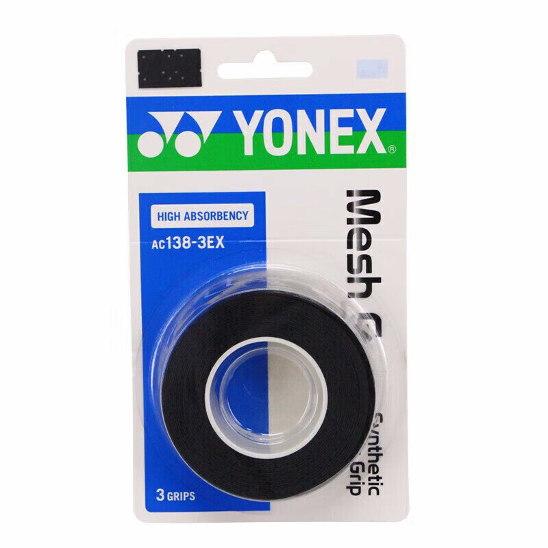 YONEX Badminton Grip Tape, Universal Mesh, Non-Slip, Sweat-Absorbing, AC138-3EX, Black, 3-Pack