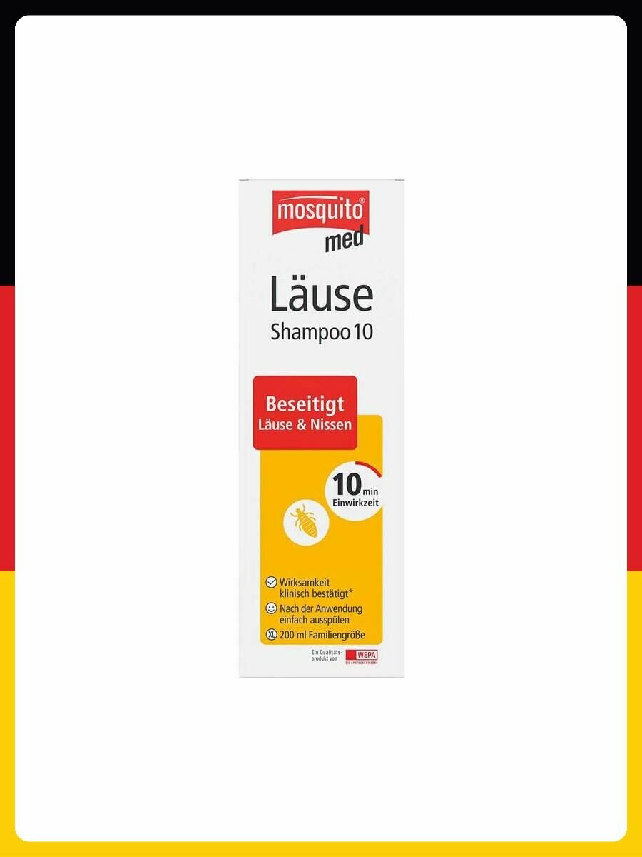 Шампунь для волос mosquito med lice- 10, 200 ml