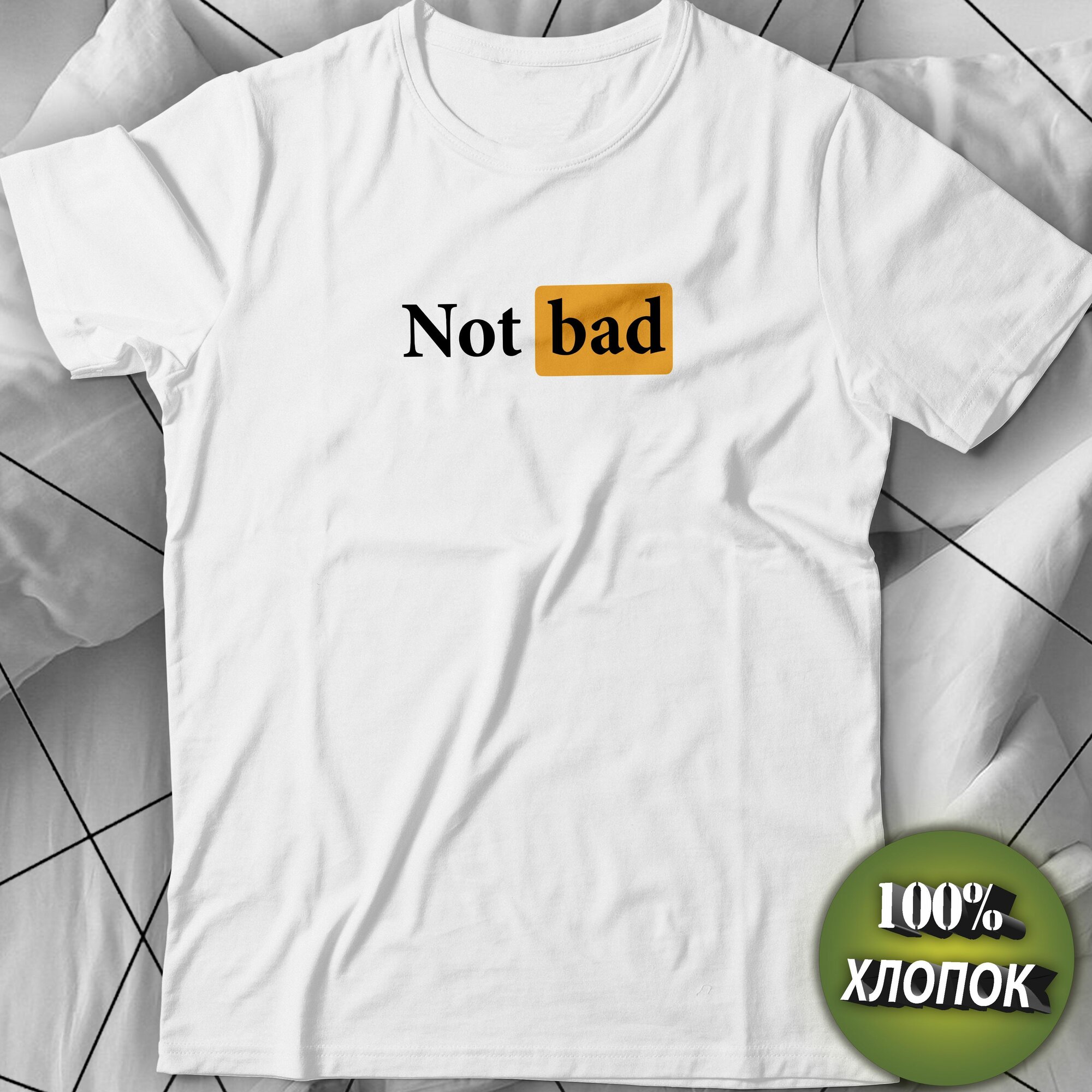 Джерси хоккейное Мем