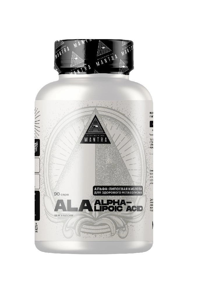 MANTRA альфа-липоевая кислота N90 капс массой 500мг