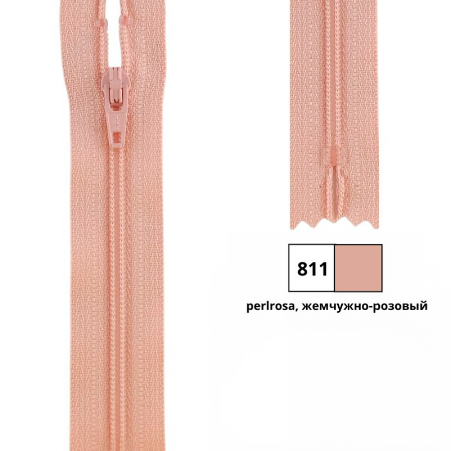Застежка-молния витая тип 3 (4,15мм), неразъемная, длина 25см, YKK, 0561179/25 (811 жемчужно-розовый)