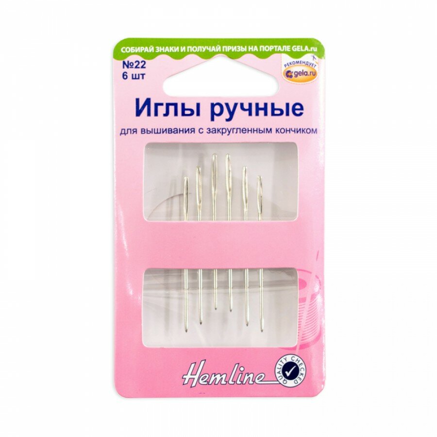 Иглы ручные для вышивания с закругленным кончиком N22, 6 шт N22 40 мм HEMLINE 203.22