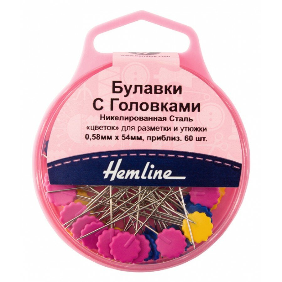 Булавки с плоскими головками Цветок в контейнере 54 мм 0,58 мм HEMLINE 707