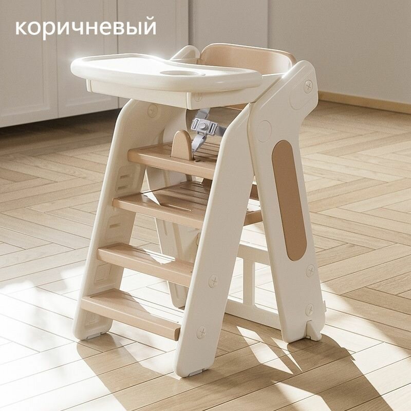 Стульчик для кормления — фото 1