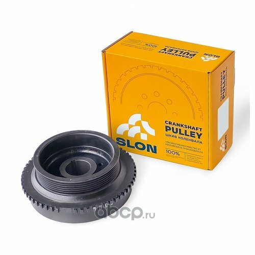 Шкив коленвала ГАЗ (дв. 406) с демпфером (без кондиционера) (Slon) Slon 406100505030