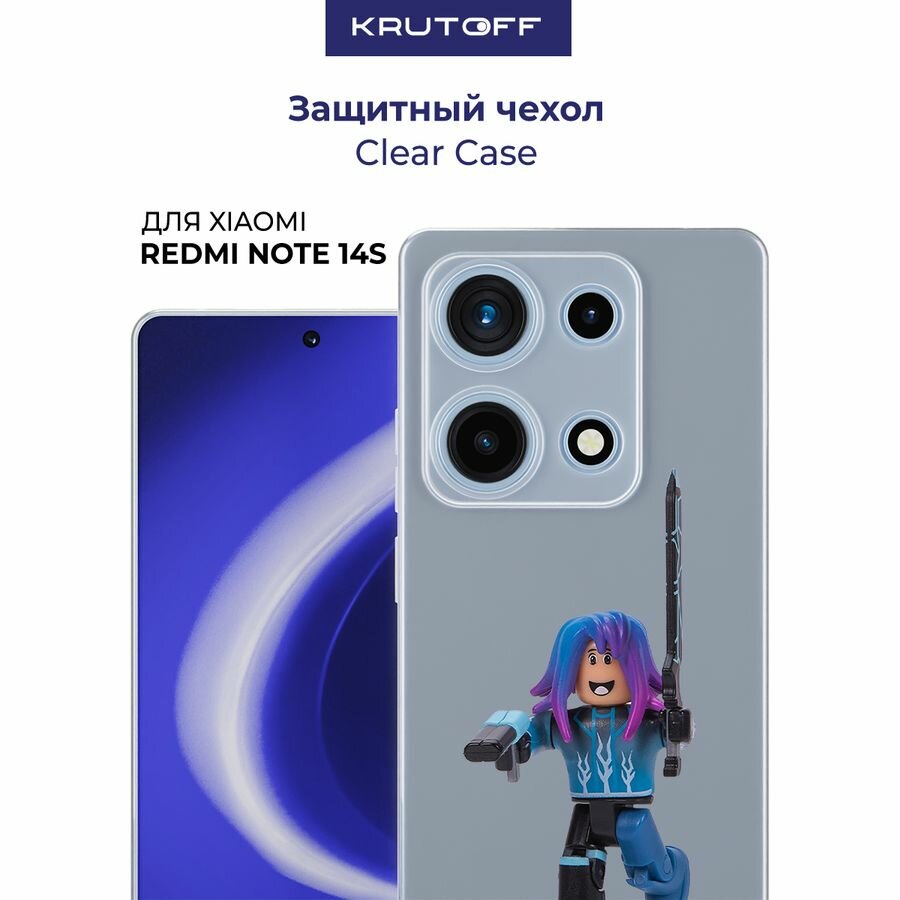 Чехол-накладка Krutoff Clear Case Roblox-Паркурщик для Xiaomi Redmi Note 14S