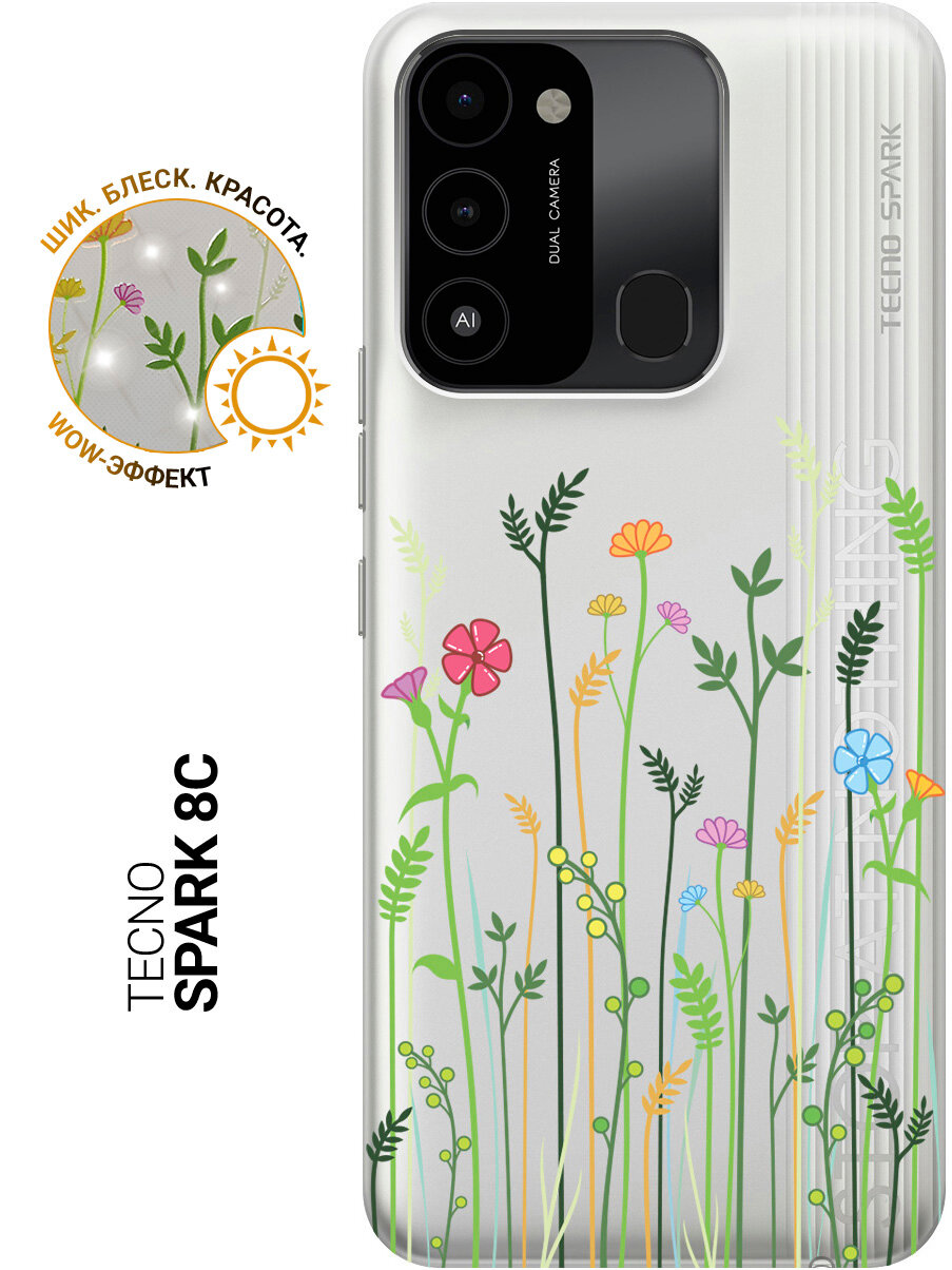 Силиконовый чехол на Tecno Spark 8C / Go 2022 / Техно Спарк 8С / Го 2022 с рисунком "Flowers and Fern"