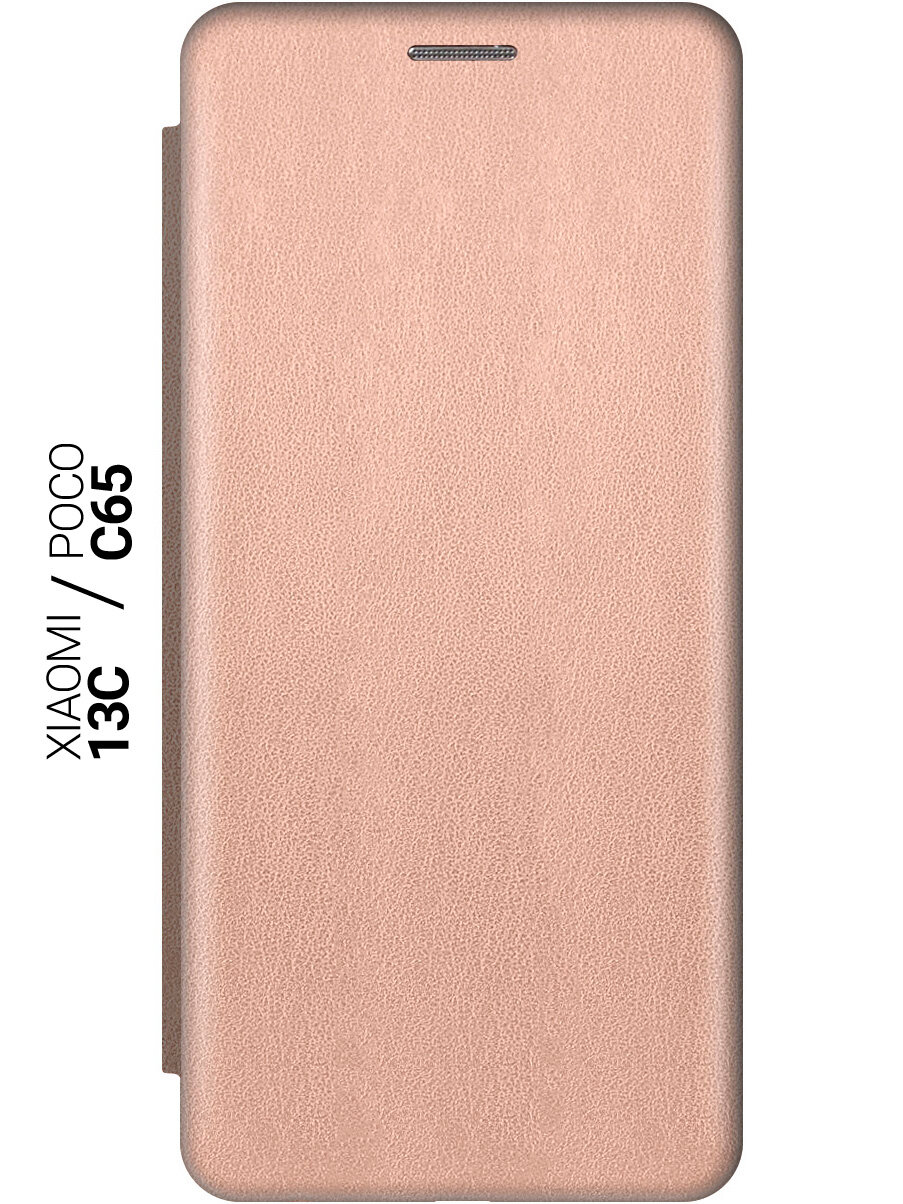Чехол-книжка на Xiaomi Redmi 13C / Poco C65 / Сяоми Редми 13С / Поко С65 золотистый