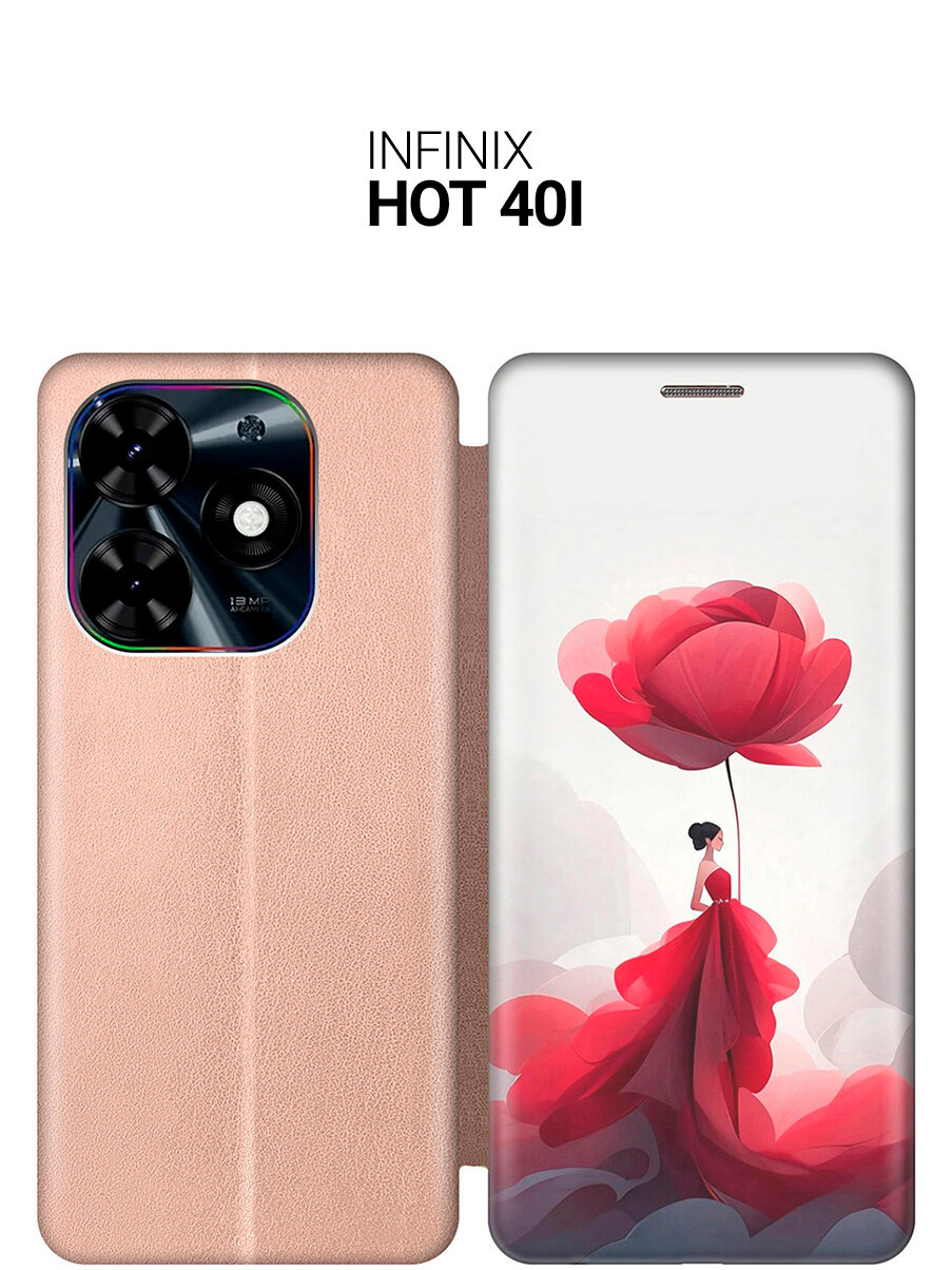 Чехол-книжка на Infinix Hot 40i / Инфиникс Хот 40 ай с рисунком "Цветочная девушка в красном" золотой