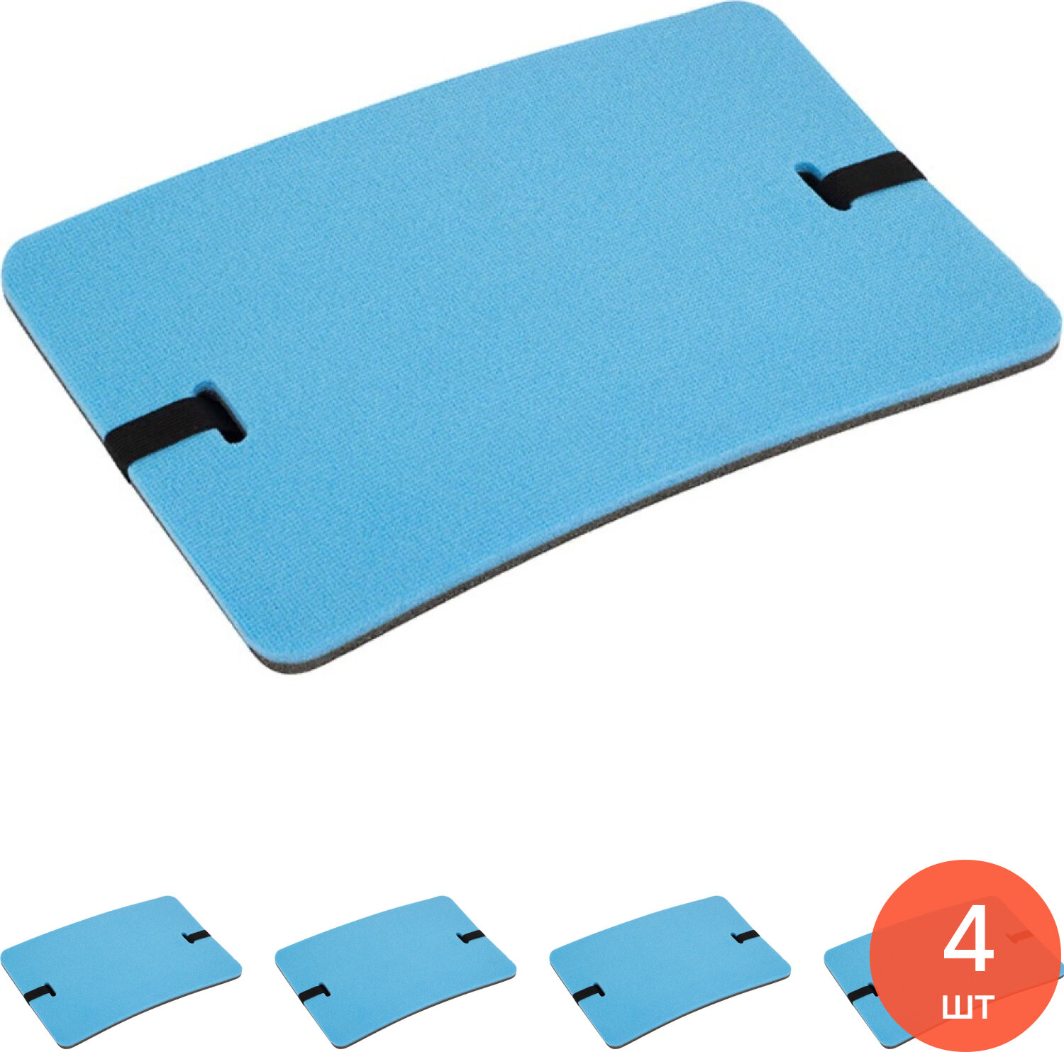 Сидушка туристическая NEW на поясе с пряжкой, изолон, синяя, 350×240×10мм / туризм и кемпинг (комплект из 4 шт)