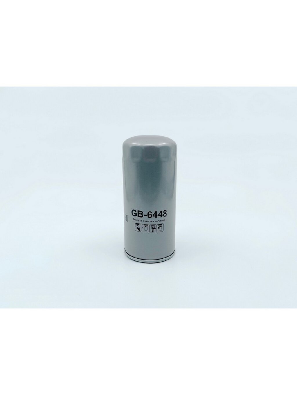 Фильтр топливный BIG Filter GB-6448