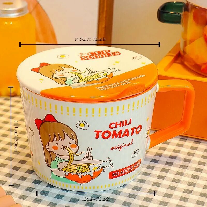 Миска желтый, 1 шт