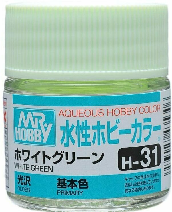 H 31 краска водоразбавляемая художественная т. м. MR.HOBBY 10мл WHITE GREEN