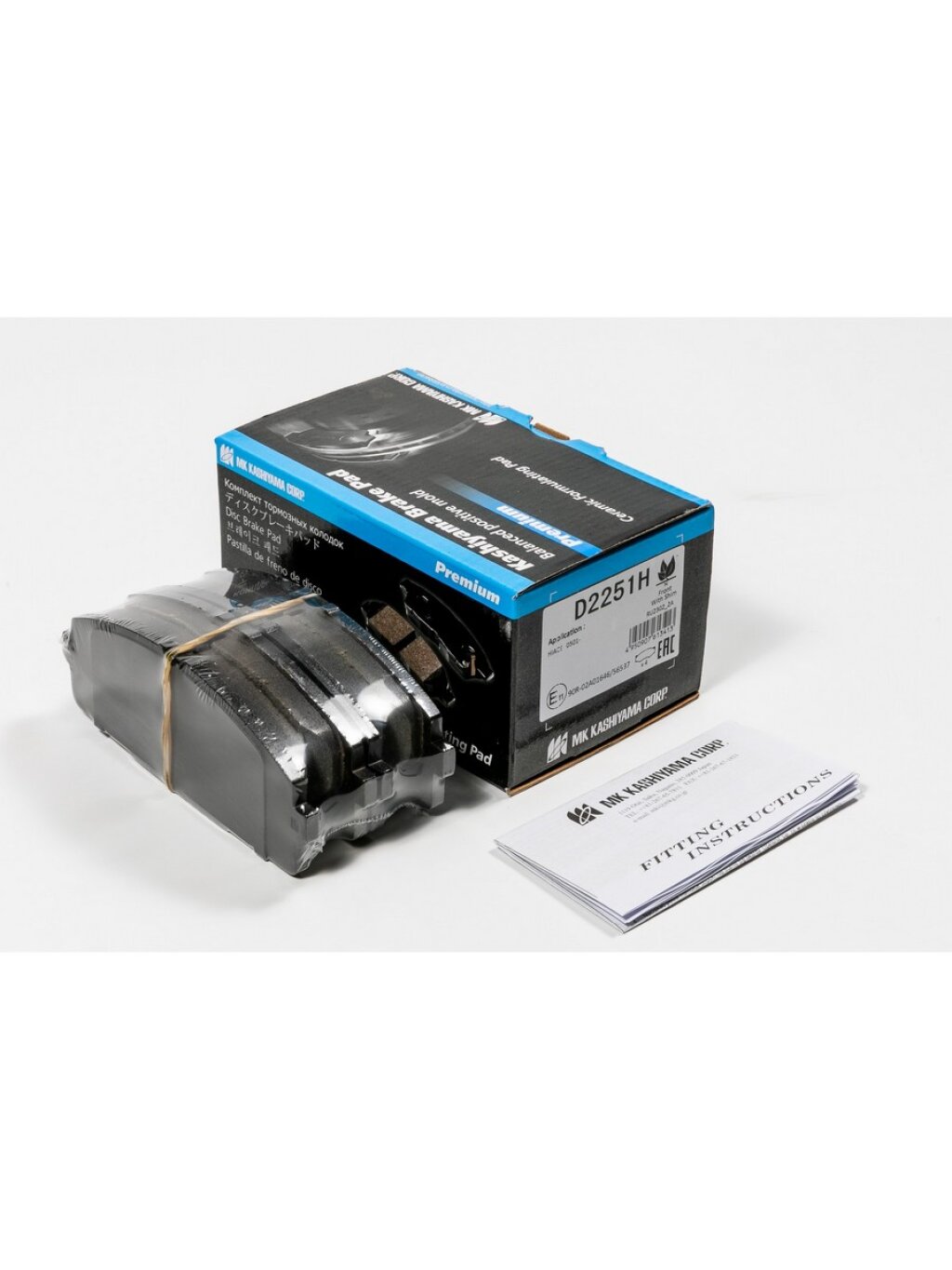 Колодки тормозные дисковые передние Kashiyama D2251H