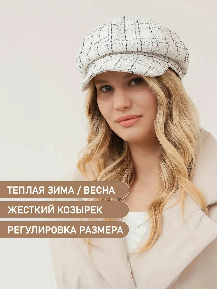 Кепка для велоспорта Базовая коллекция для женщин