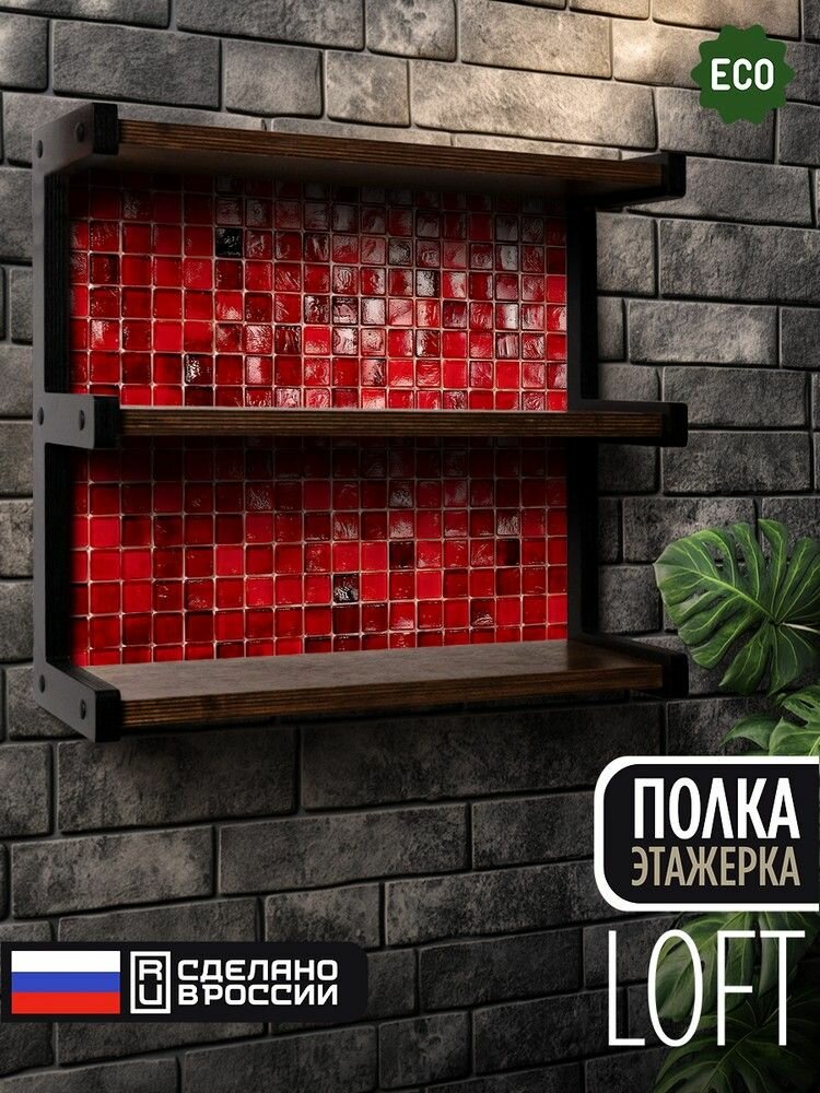 Полка настенная, навесная с принтом "Эстетика Стеклянная стена (Узор, лофт, интерьер, паттерн, минимализм, модерн) - 62505256"