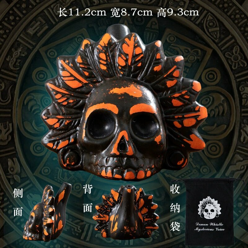 Индейские боевые свистки, ацтекские свистки смерти, декомпрессионные игрушки, реквизит для дома с привидениями, культурные символы майя