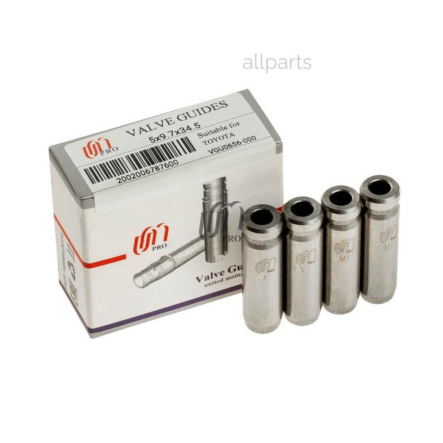 UMPRO VGU0656000 Втулка направляющая вп/вып клапана Toyota 1NZ-FE/1SZ-FE/2NZ-FE 5x9.7x34.5