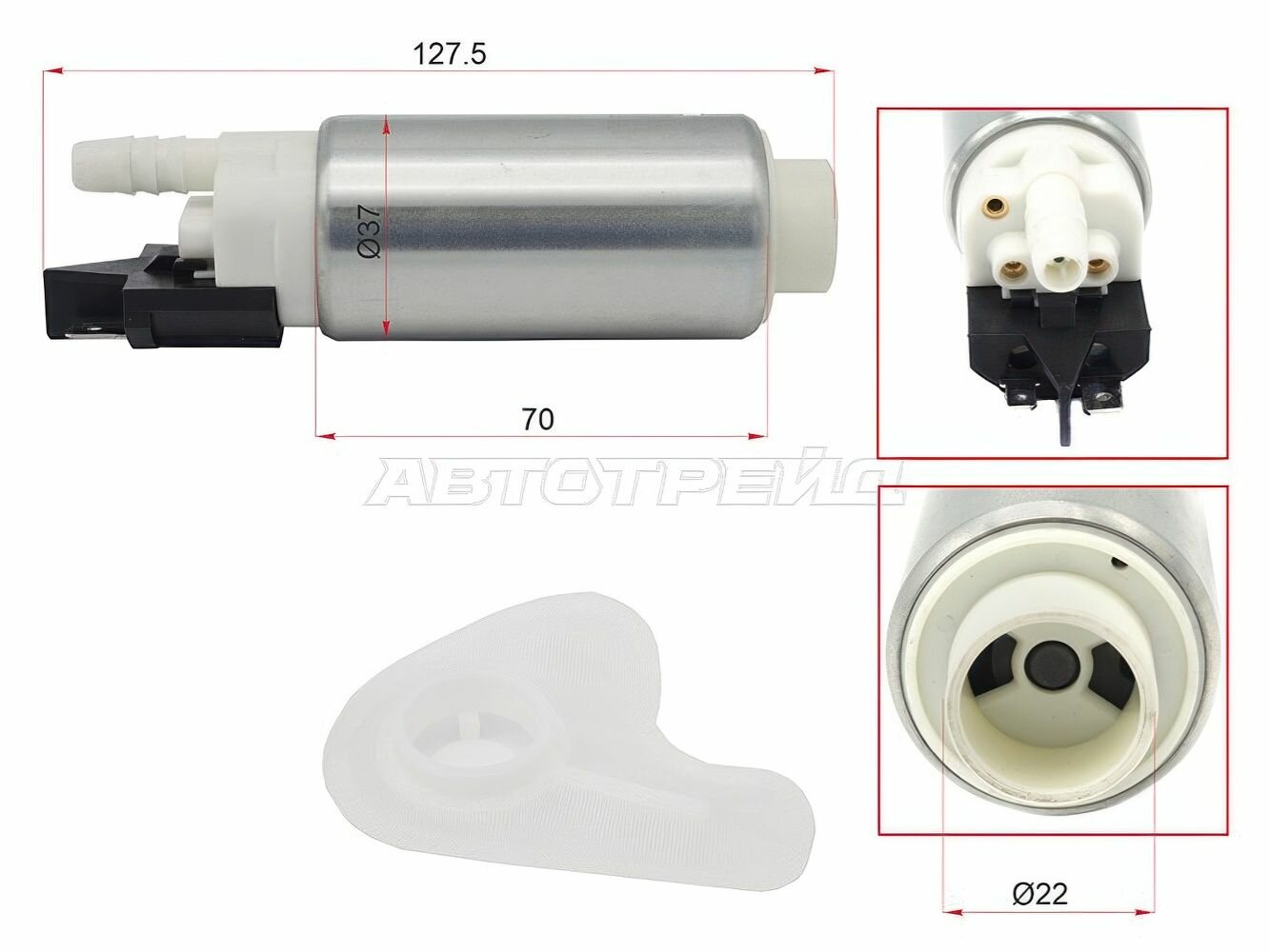 Топливный насос для Ситроен Берлинго, Пежо 206, 406, Вольво S40, V40 арт STFP21 SAT
