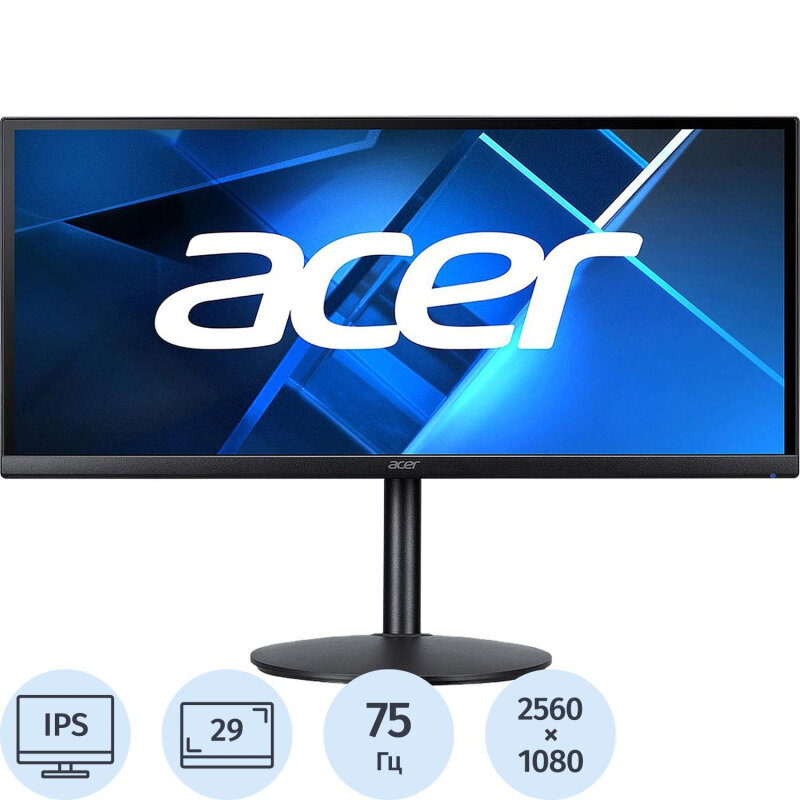 Монитор Acer (UM. RB2EE.005)29/WQHD/IPS/75Hz/250cd/1ms/HDMI/DP