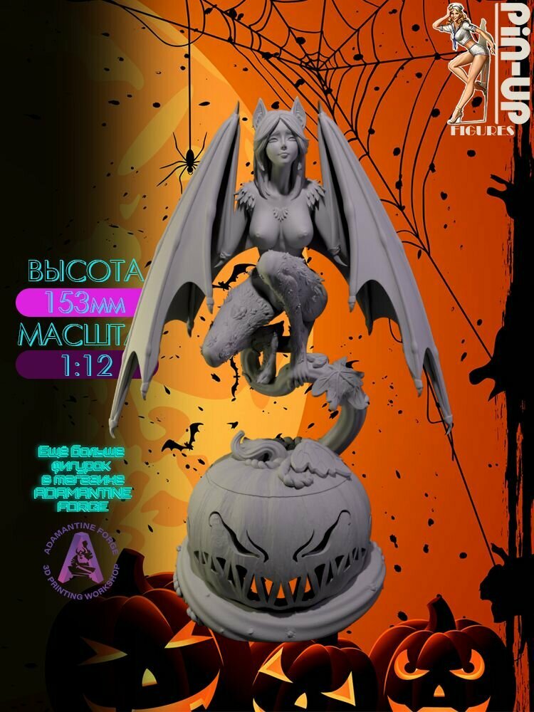 PinUp Girl Bet Halloween / Пинап девушка летучая мышь / Фигурка для покраски 1:12