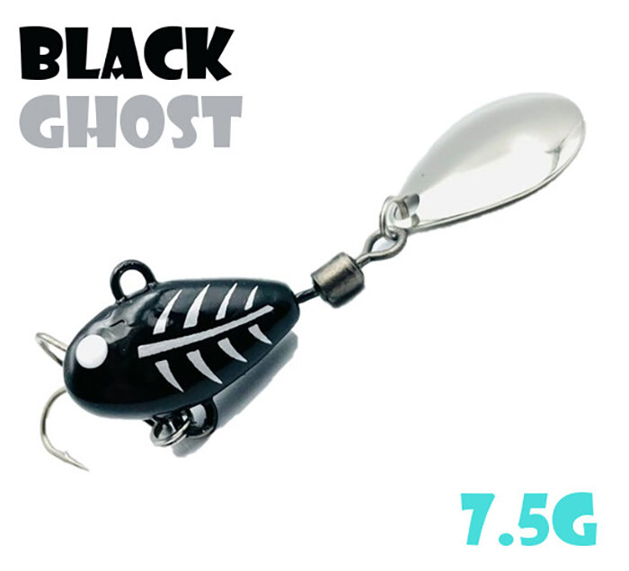 Блесна Тейл-Спиннер для рыбалки Uf-Studio Hurricane 7.5g #Black Ghost