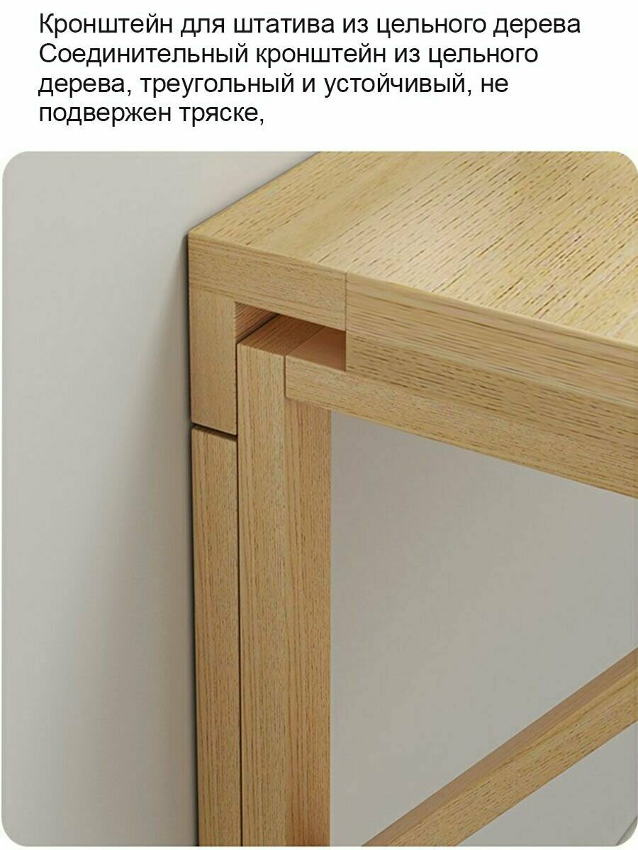 Стол-книжка — фото 1