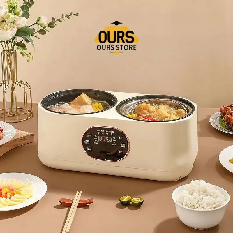 Мультиварка-скороварка DFB-5-30-5, мощность 450 Вт, объем чаши 1,5 л, разноцветная