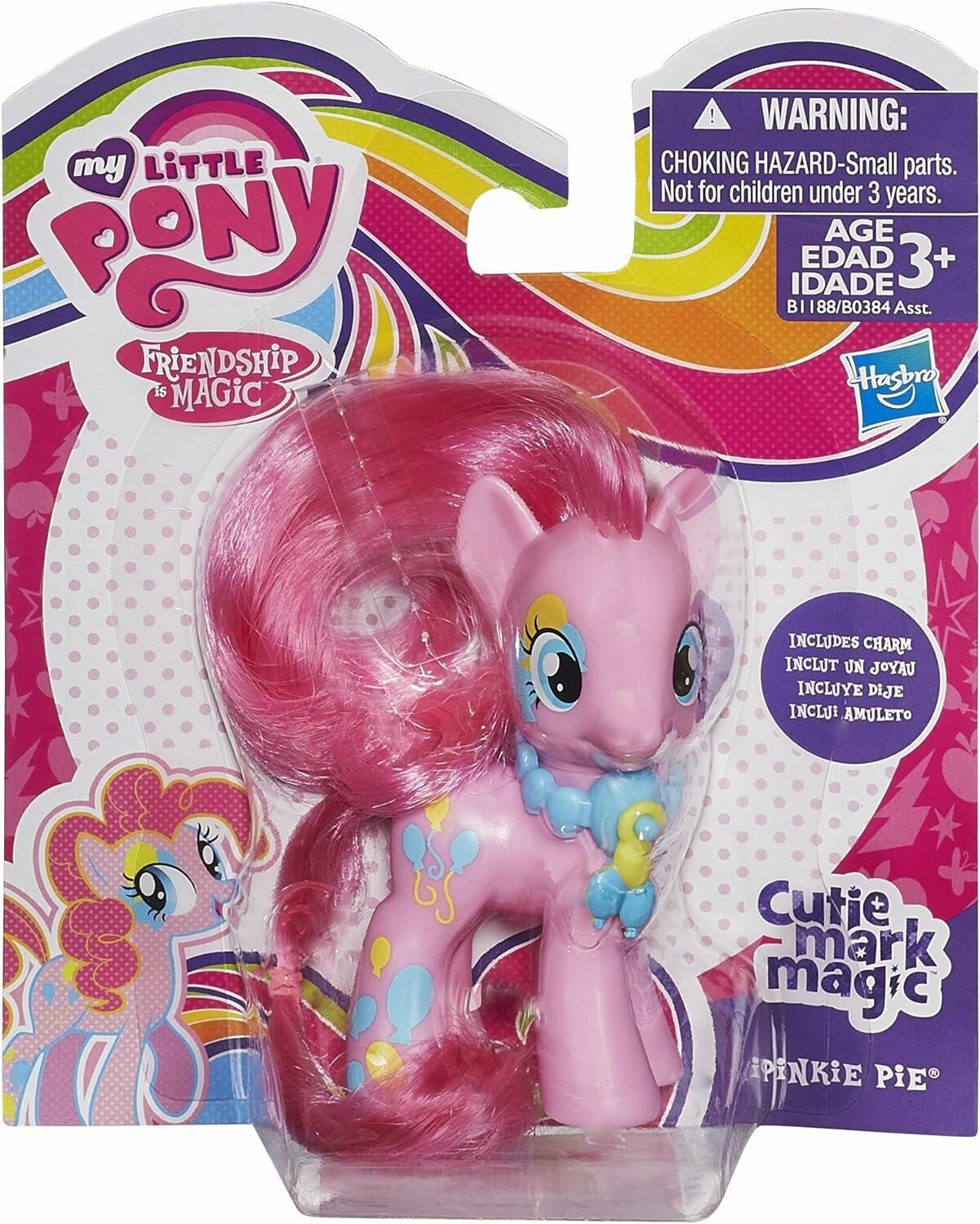 My Little Pony, MINI Pony, вышел из печати, Коллекционные подарки для девочек